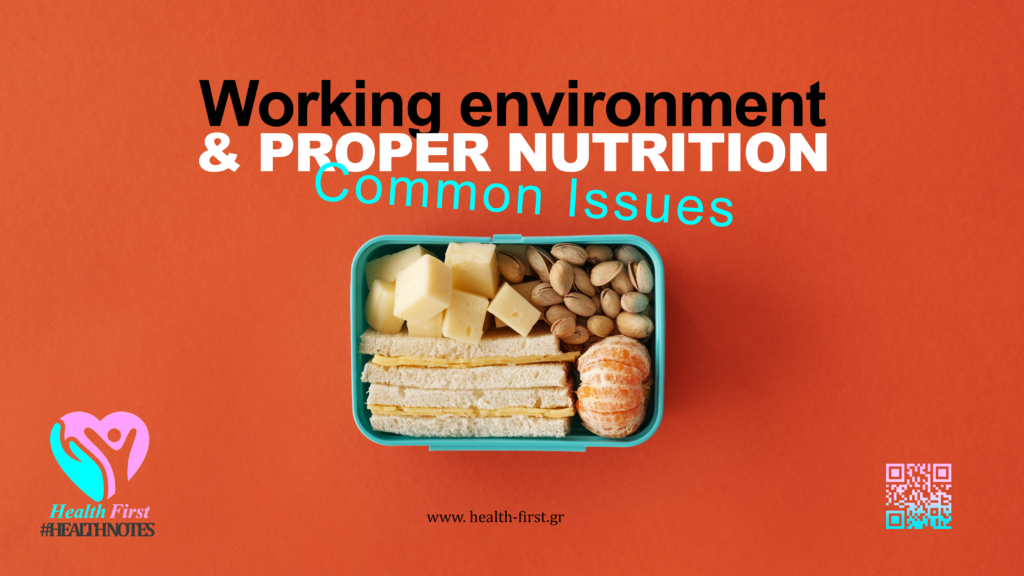 #Health Notes: Proper Nutrition at work - HEALTH FIRST Σεμινάρια ...